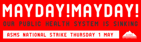 May Day Strike Events | ASMS